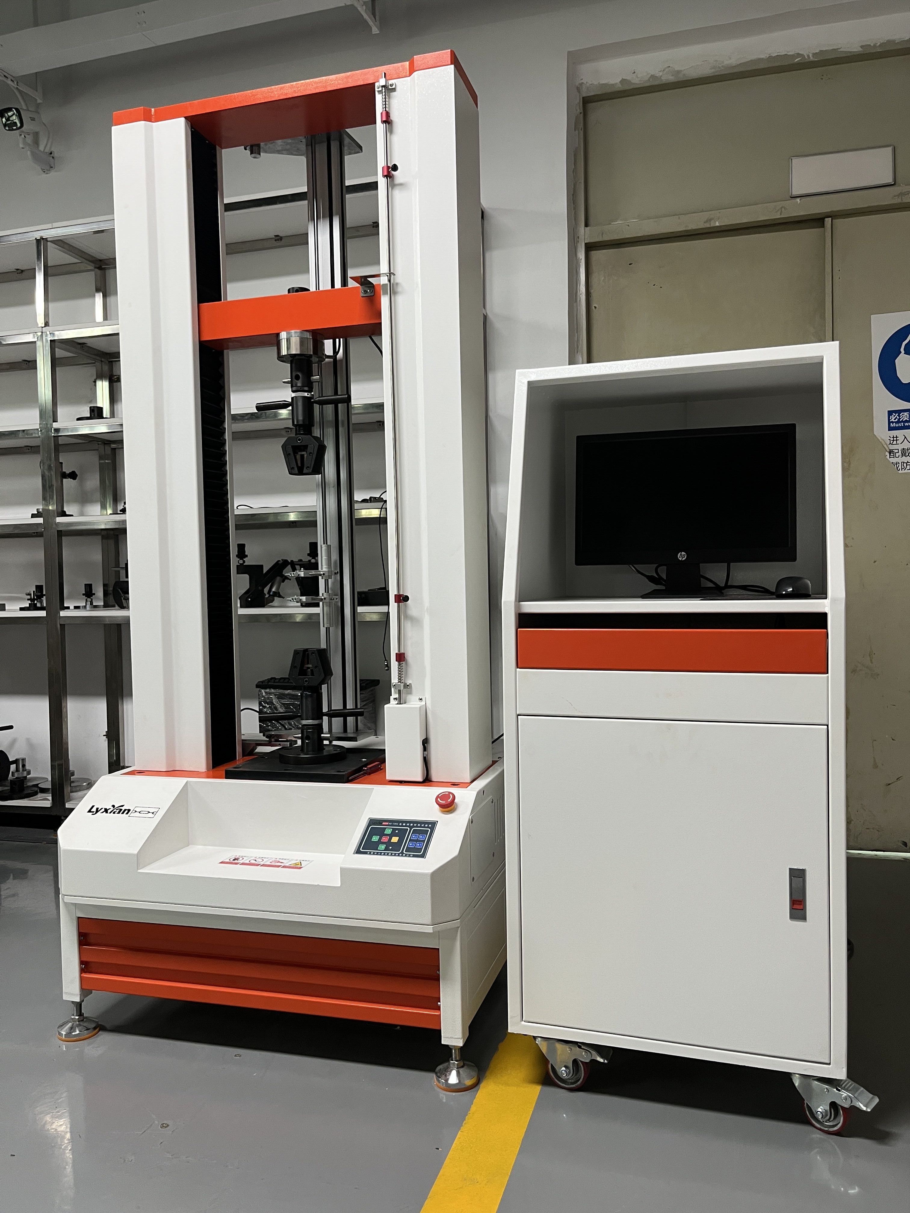 Electromagnetic wire tensile test machine-Dongguan Lixian Instrument ...